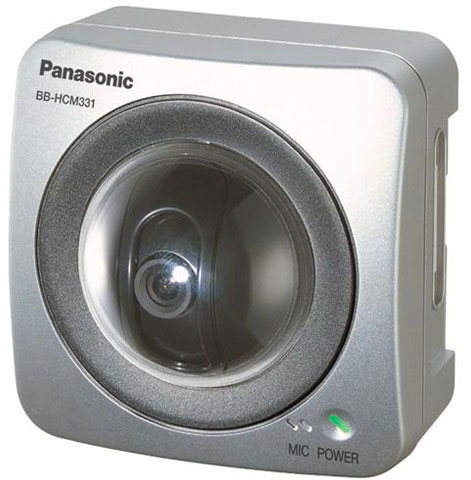 Panasonic BB-HCM331A Security Camera - Big Sales Big Inventory and Same ...