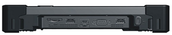 GammaTech Durabook CA10 Tablet Computer - Big Sales Big Inventory and ...