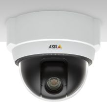 Axis 215 PTZ Network Security Camera - Big Sales Big Inventory and Same ...