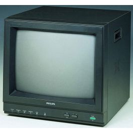 Bosch LTC Monitor CCTV Security Monitor - Big Sales Big Inventory and ...