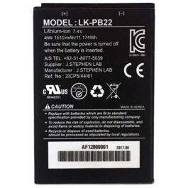 POS-X LK-P22-BATT-15 - Barcodesinc.com