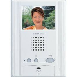 Aiphone GH-1KD-SW - Barcodesinc.com