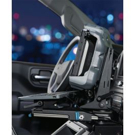 Gamber-Johnson Motion Attachments Accessory - Barcodesinc.com