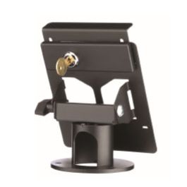MMF Lockable Payment Terminal Mounts Payment Terminal - Barcodesinc.com