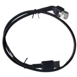 Zebra CBL-U20255-01 Accessories - Barcodes Inc.