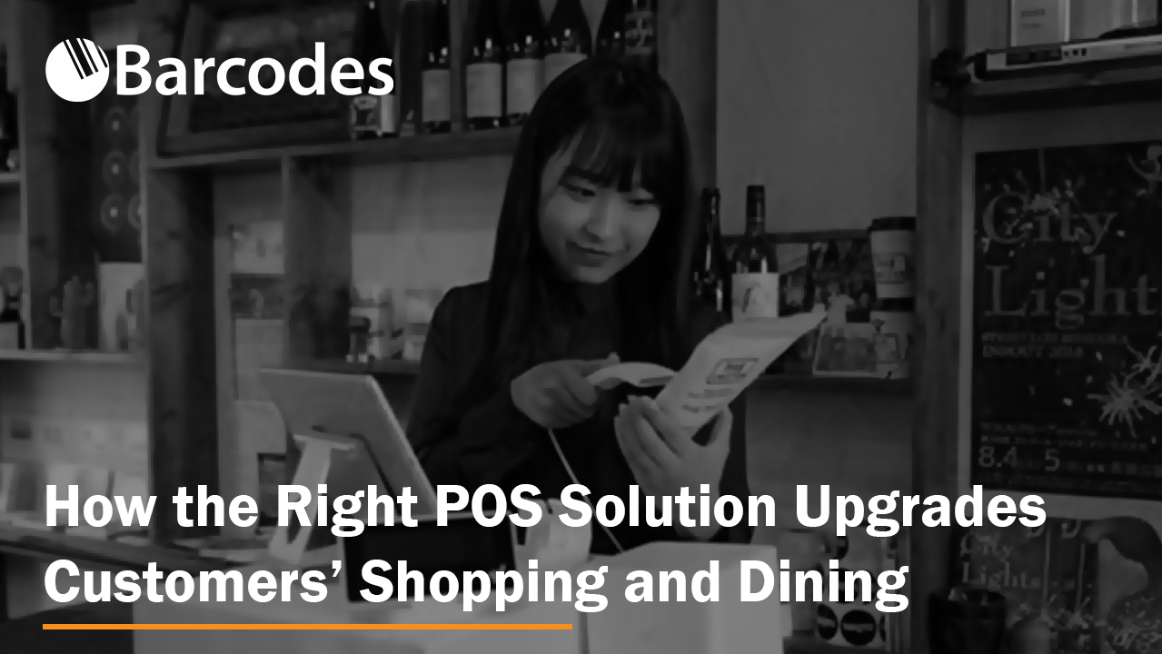 How the Right POS Solution Elevates the Customer Experience (Webinar ...
